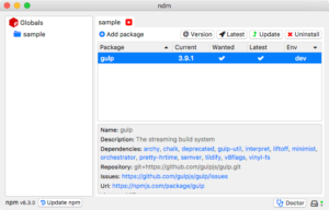 npmをGUIで管理するアプリケーション「ndm – npm desktop manager」 – Webrandum