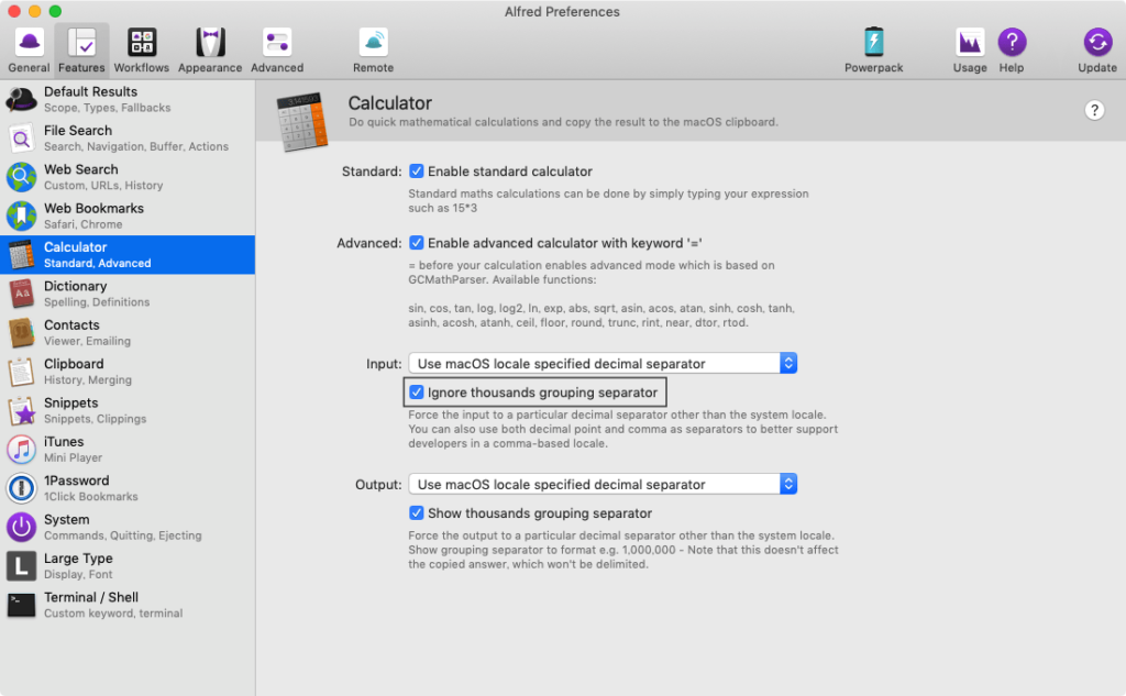 Alfredで設定しておくと便利な細かいことまとめ – Webrandum