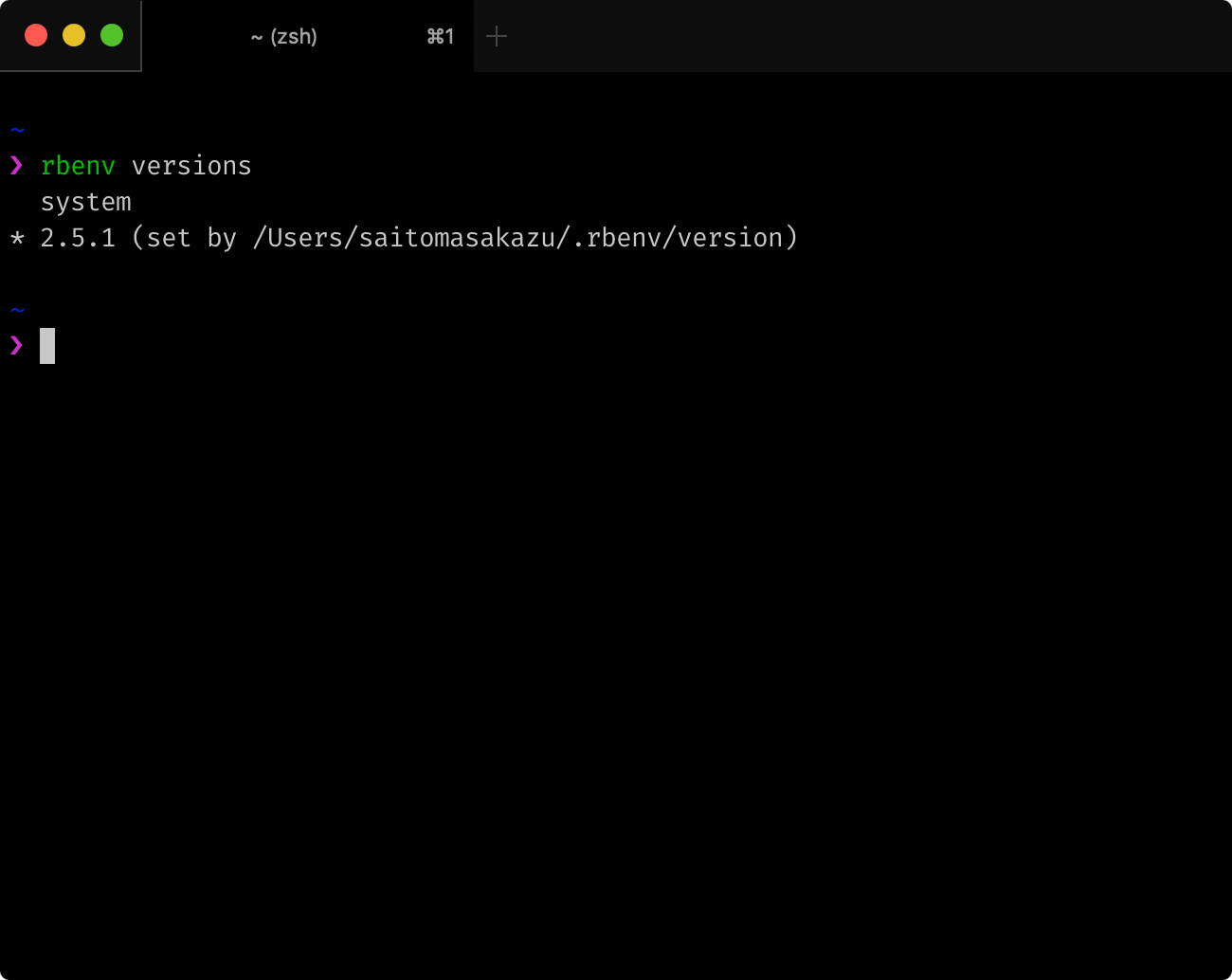 MacのRubyをrbenvで管理する方法 – Webrandum