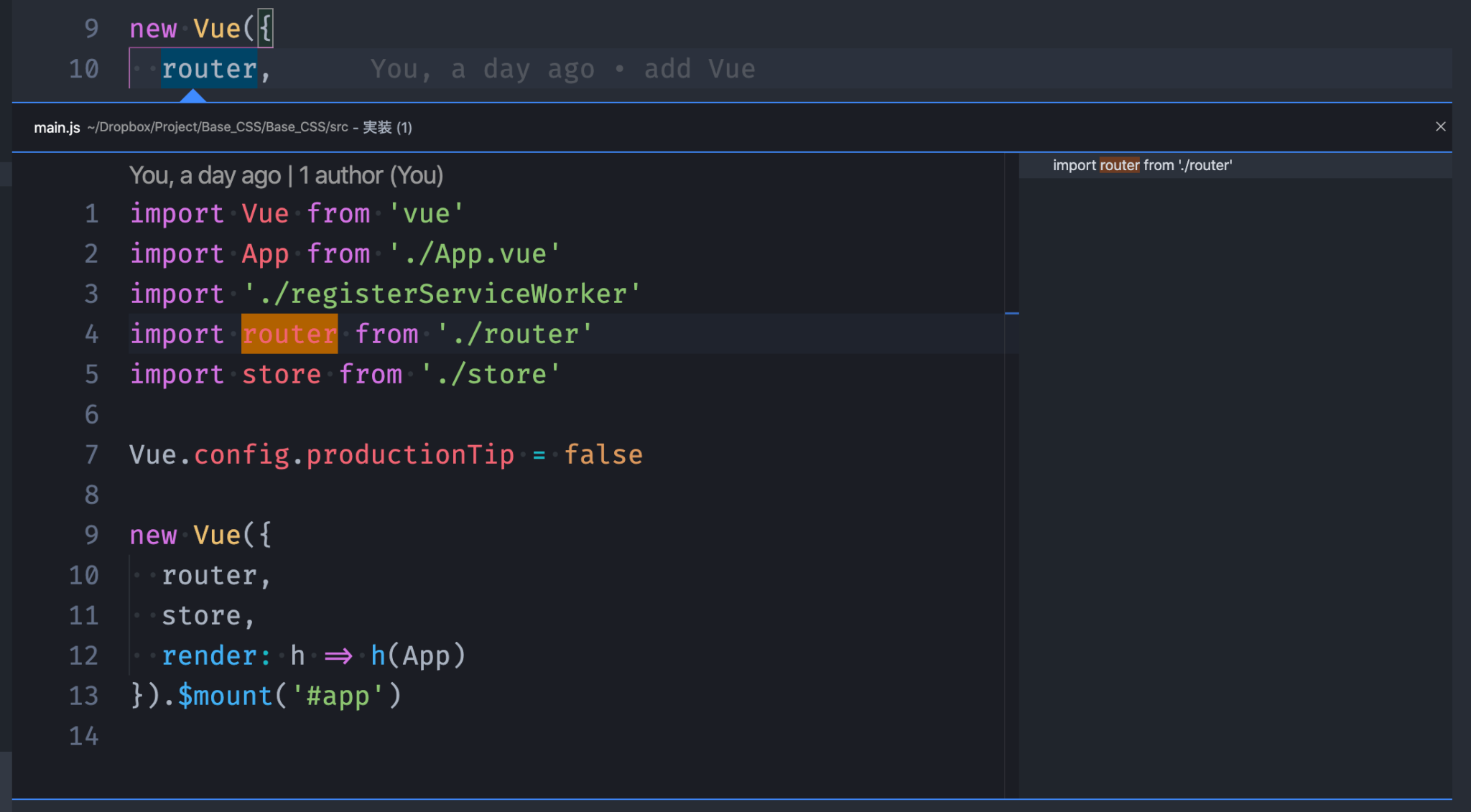 Vue.jsを使う人が最低限導入しておきたいVisual Studio Codeの拡張機能 – Webrandum