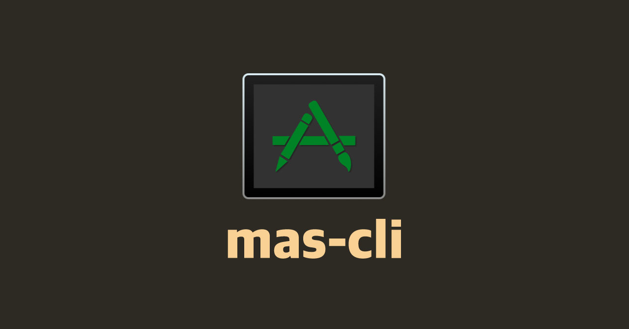 「mas-cli」を使ってターミナルからMac App Storeの操作をできるようにする – Webrandum
