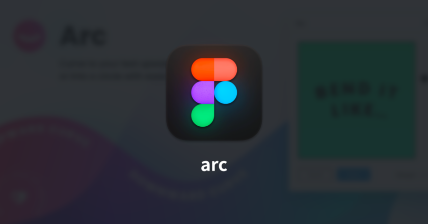Figmaでテキストをカーブに合わせて変形させるプラグイン「arc」 – Webrandum