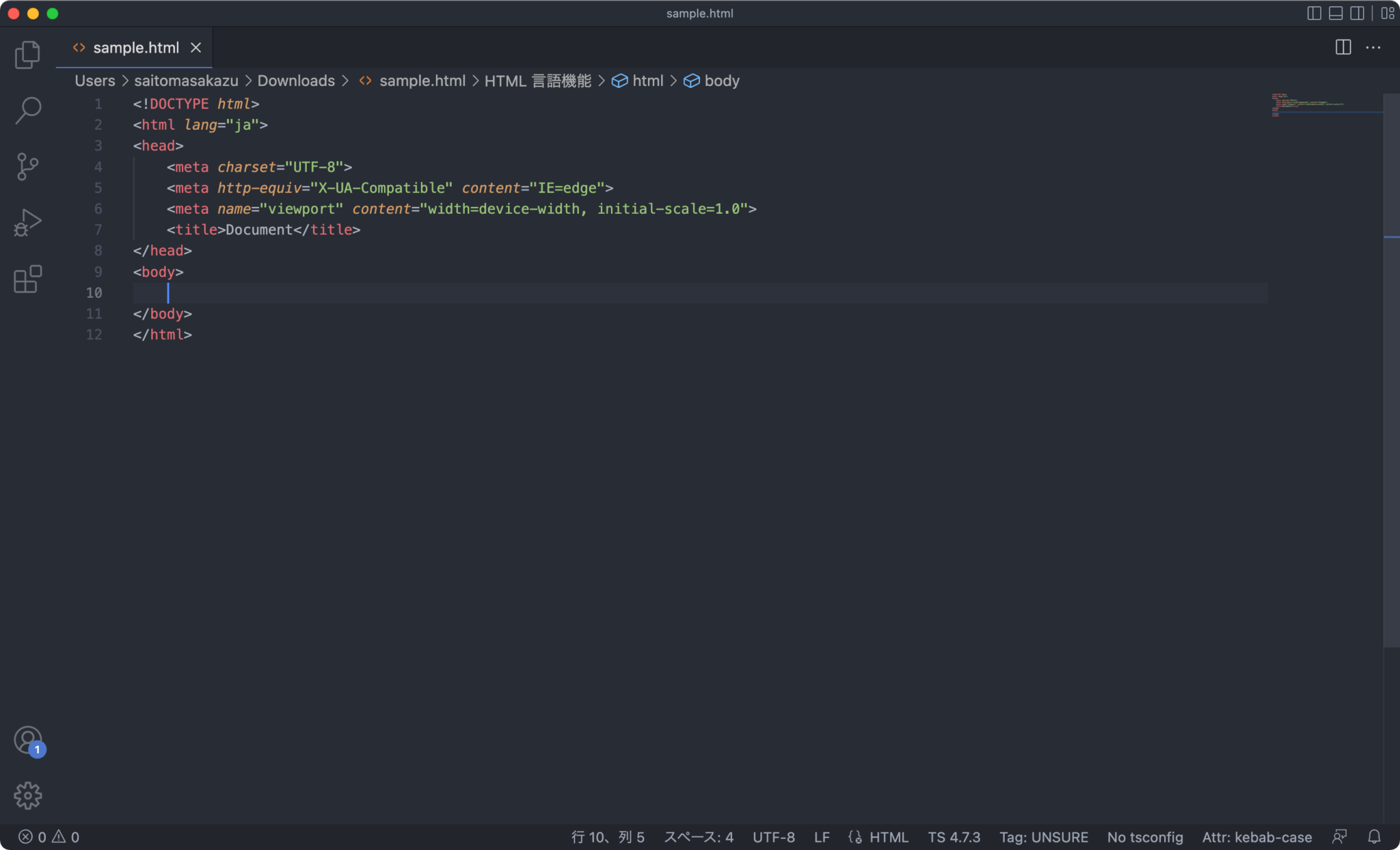 Visual Studio Codeでウインドウタイトルバーをカスタマイズする方法 – Webrandum
