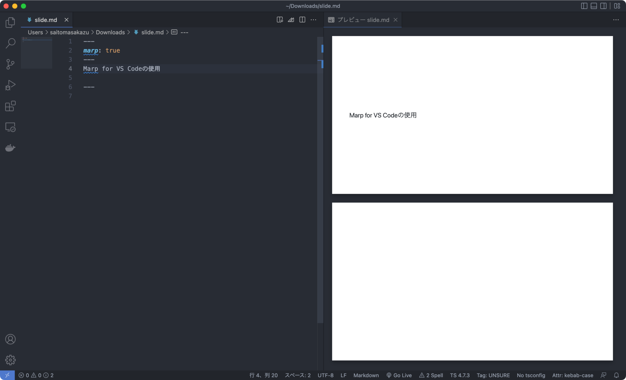 MarpでMarkdownファイルをもとにして簡単にスライドを作成する – Webrandum