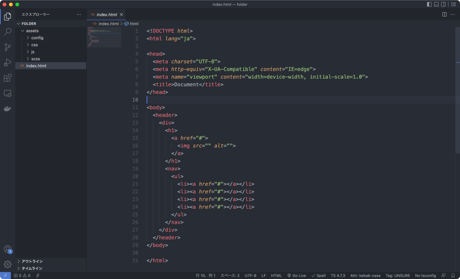 Visual Studio Codeの文字サイズやタブサイズの設定方法 – Webrandum