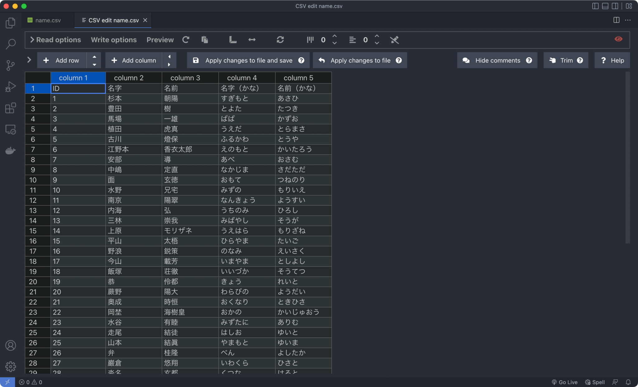 Visual Studio CodeでCSVの編集を見やすく行う拡張機能「Edit csv」 – Webrandum