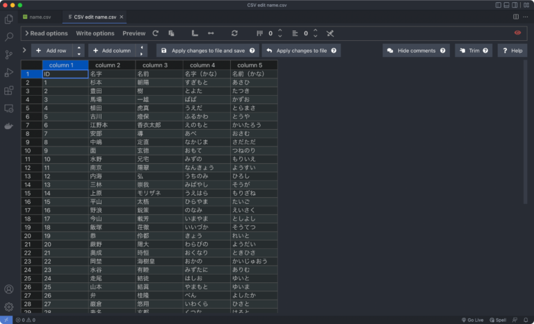 Visual Studio CodeでCSVの編集を見やすく行う拡張機能「Edit csv」 – Webrandum