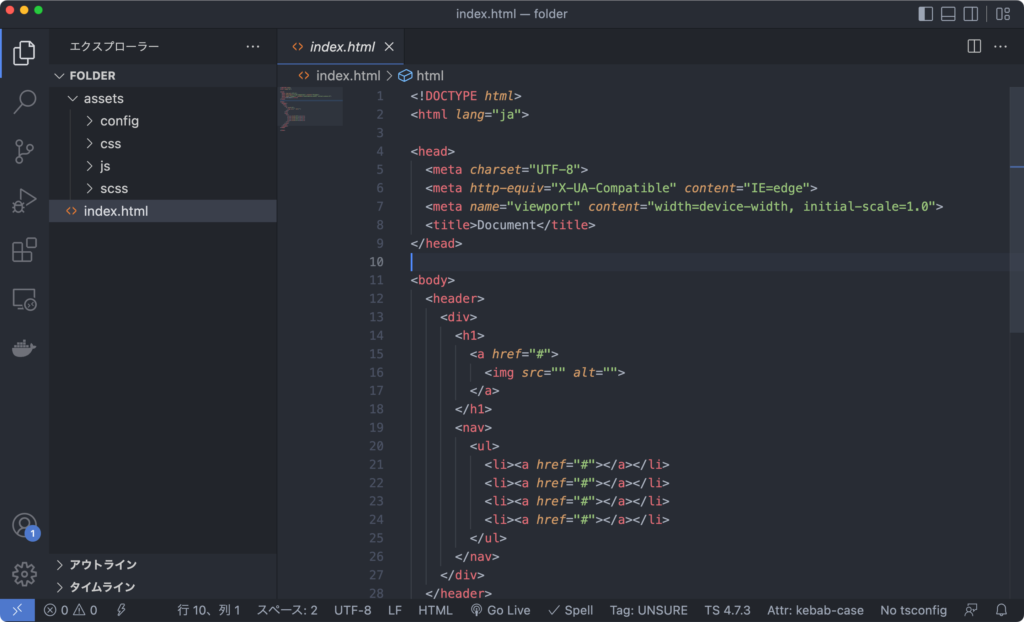 Visual Studio Codeの文字サイズやタブサイズの設定方法 – Webrandum