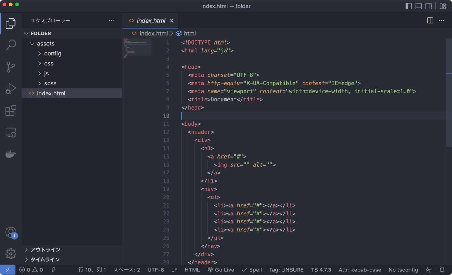 Visual Studio Codeの文字サイズやタブサイズの設定方法 – Webrandum
