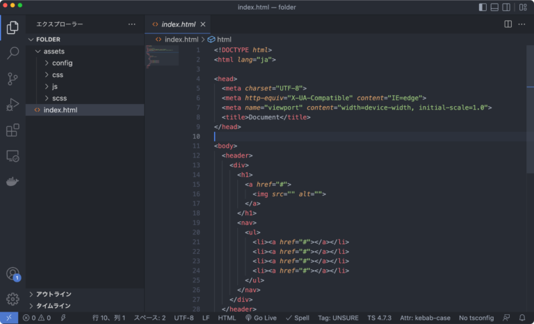 Visual Studio Codeの文字サイズやタブサイズの設定方法 – Webrandum