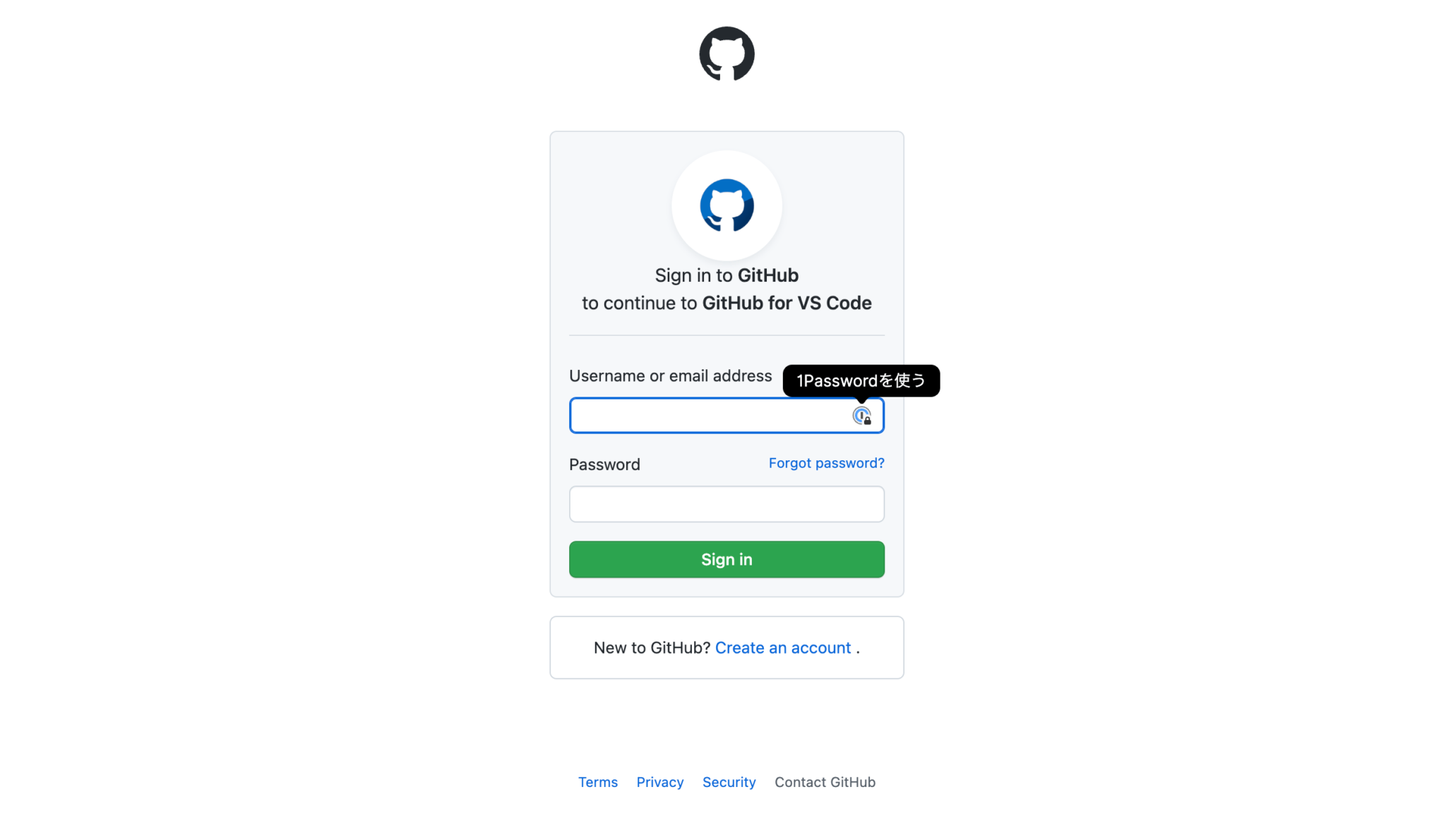Visual Studio Codeの設定を複数の端末間で同期する「Settings Sync」機能の使い方 – Webrandum