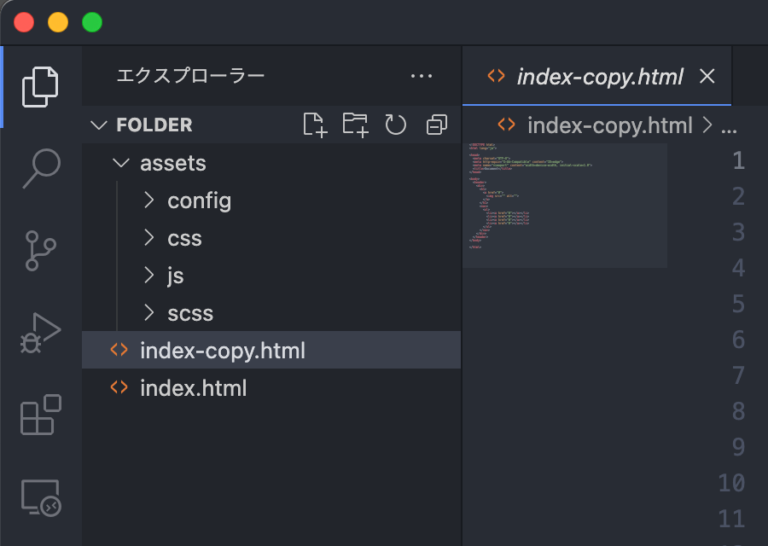 Visual Studio Codeのエクスプローラー上でファイル・フォルダの複製ができるようになる拡張機能「Duplicate action」 – Webrandum