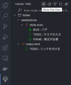 Visual Studio CodeでToDoコメントを一覧で表示する拡張機能「Todo Tree」 – Webrandum