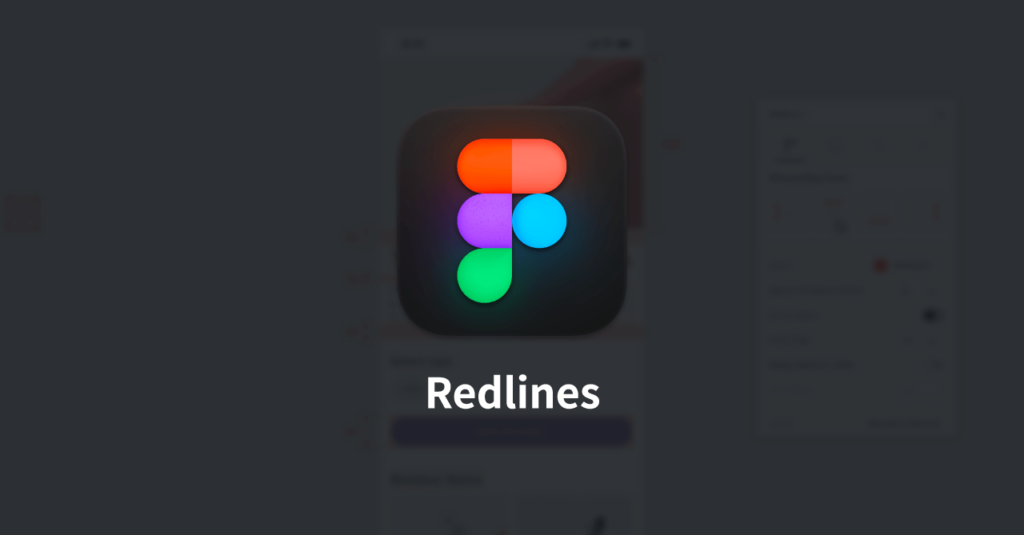 Figmaで要素のサイズを図って追加するするプラグイン「Redlines」 – Webrandum