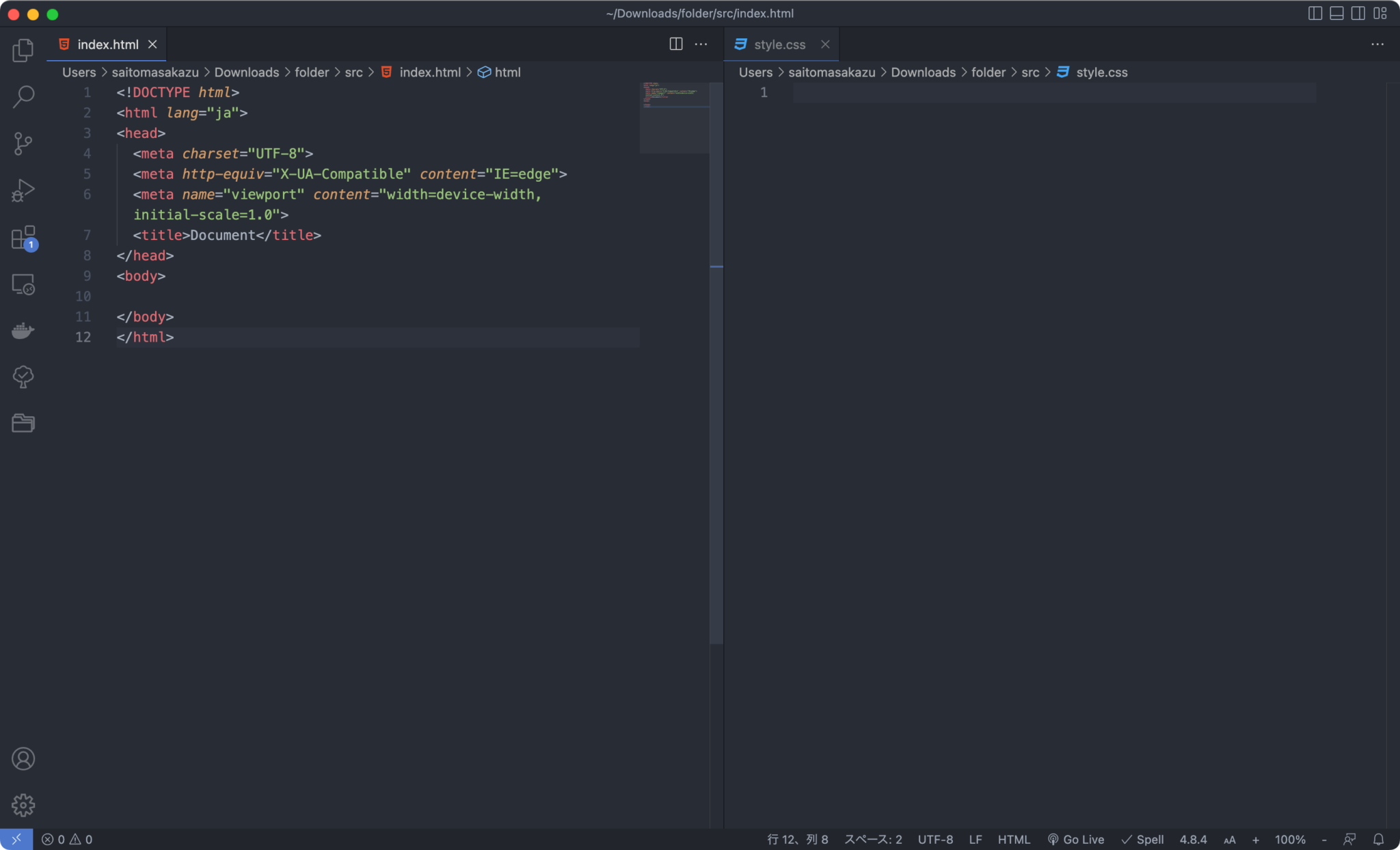 Visual Studio Codeで複数ファイルを編集するときにタブやペインの操作方法 – Webrandum