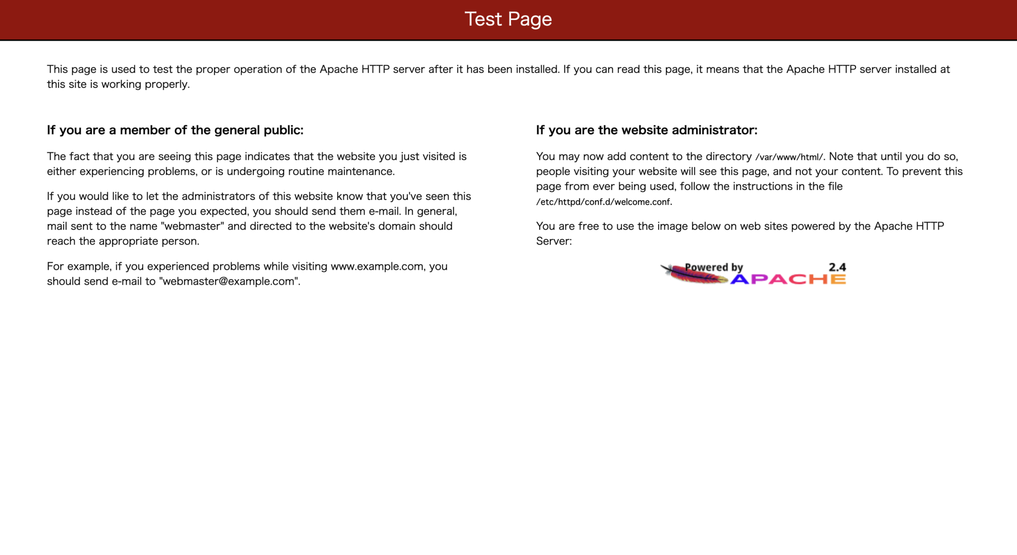 Apacheのテストページを非表示にする方法 – Webrandum
